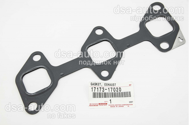 1717317020 Toyota прокладка випускного колектора