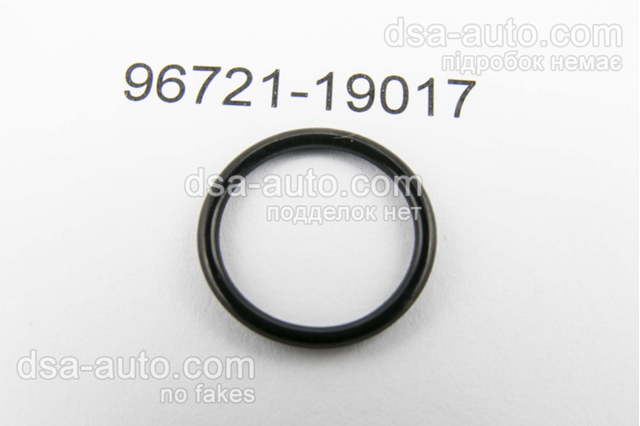 9672119017 Toyota кільце форсунки інжектора, посадочне (17х21х2)
