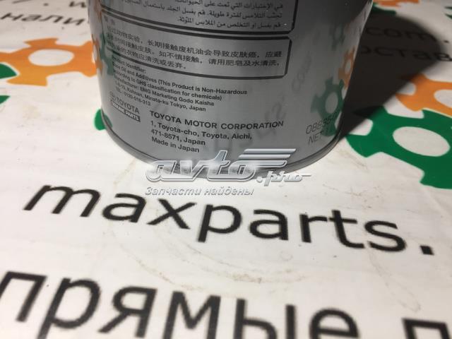 0888502106 Toyota масло коробки передач синтетическое Gear Oil Super