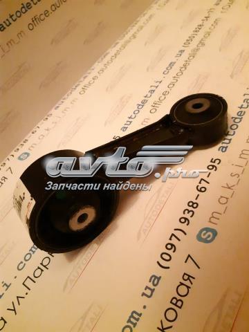 1236331012 Toyota подушка (опора двигуна, права верхня)