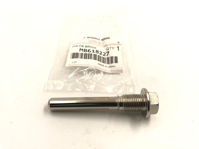 MB618227 Mitsubishi напрямна супорта переднього, нижня