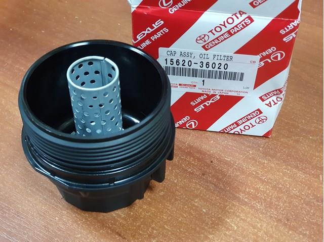1562036020 Toyota кришка масляного фільтра