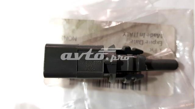 8Z0820535A VAG датчик температури навколишнього середовища
