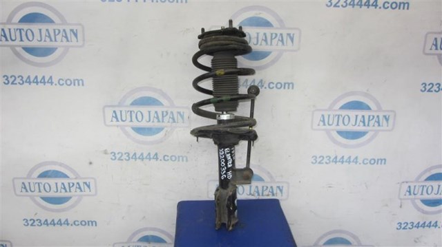 546512H000 Hyundai/Kia амортизатора передній лівий - купити онлайн в ...