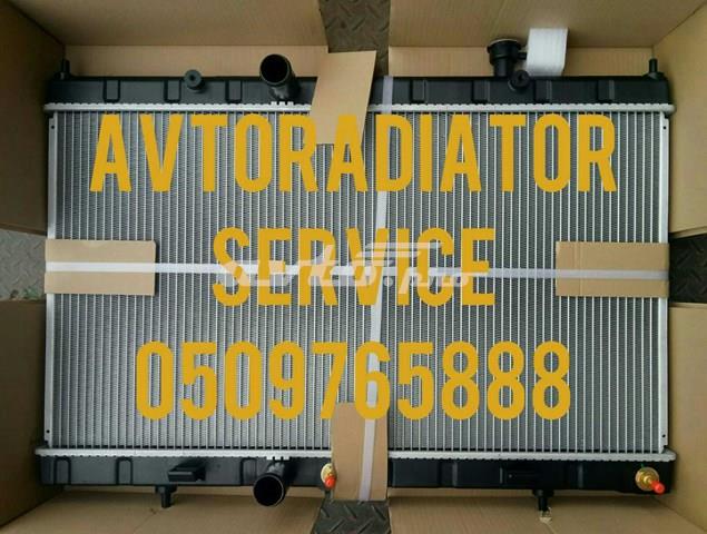 214604BA1B Nissan/Infiniti радіатор - купити онлайн в Україні