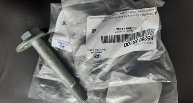 552603K100 Hyundai/Kia болт кріплення заднього нижнього важеля, внутрішній