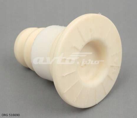 516690 Peugeot/Citroen відбійник пружини задньої (Верхний)