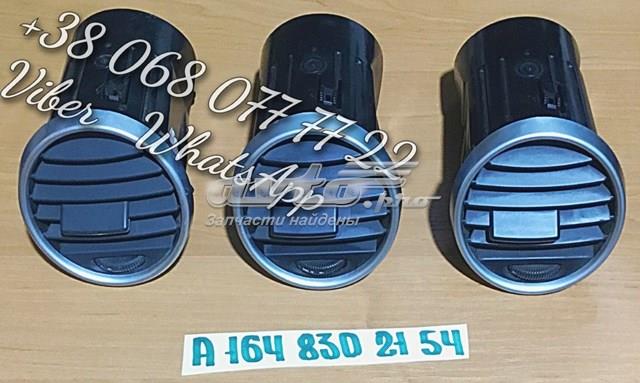 Дефлектор центральный на Mercedes GL-Class (X164)