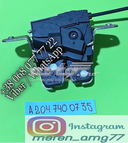 A2047400635 Mercedes замок, ручка і привід (багажника)