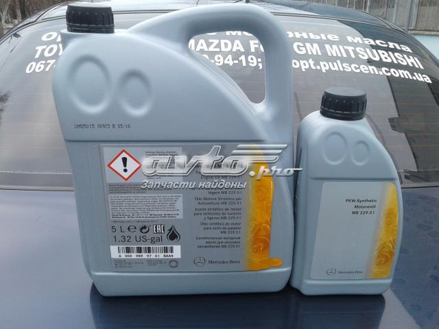 A0009899701BAA4 Mercedes масло моторне