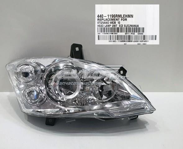 A6398202961 Mercedes фара права