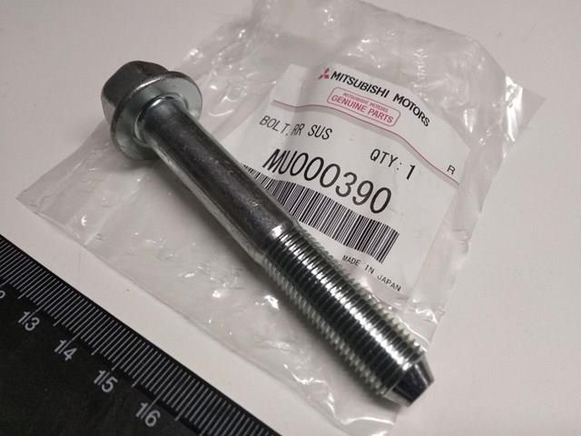 MU000390 Mitsubishi болт кріплення заднього верхнього важеля, зовнішній