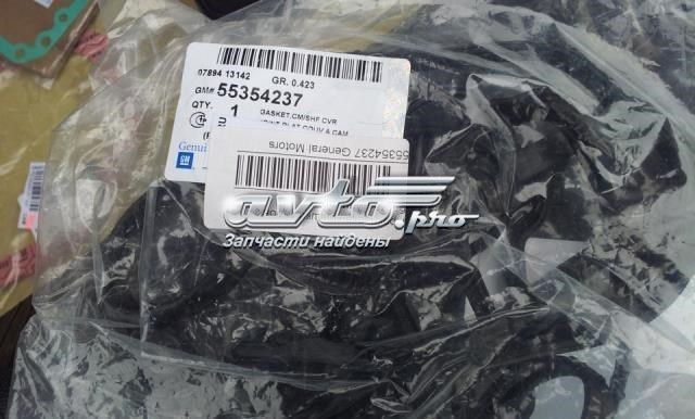 55354237 General Motors прокладка клапанної кришки двигуна