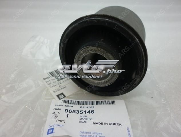 96535146 General Motors сайлентблок підрамника задній