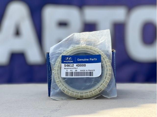 546124D000 Hyundai/Kia підшипник опорний амортизатора, переднього