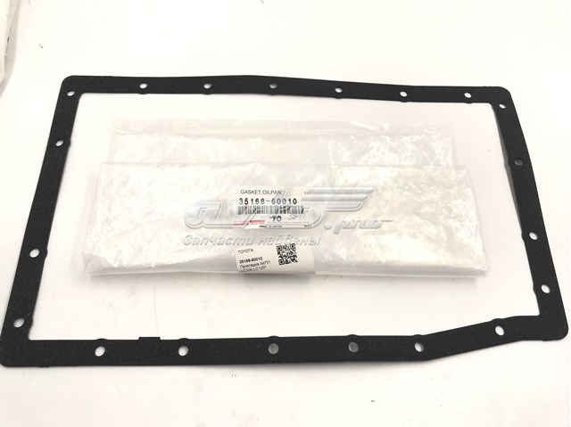 3516860010 Toyota прокладка піддону акпп