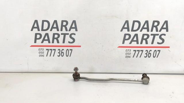 20420AL010 Subaru стійка стабілізатора переднього, ліва