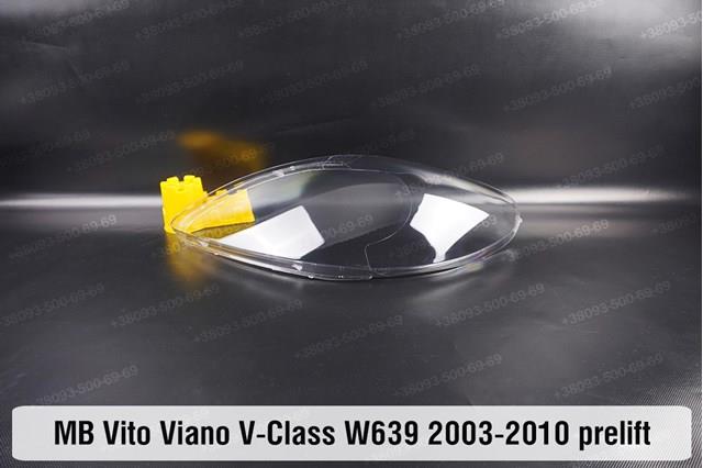 A6398202961 Mercedes фара права