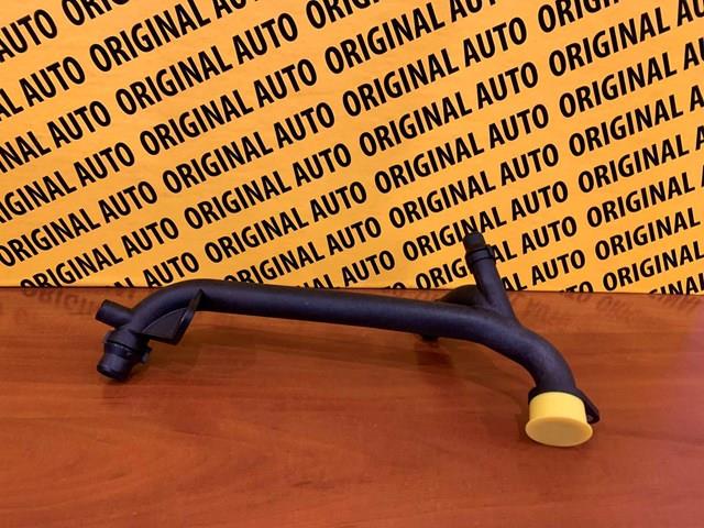 11532247154 BMW r (16 (ціна враховує доставку))