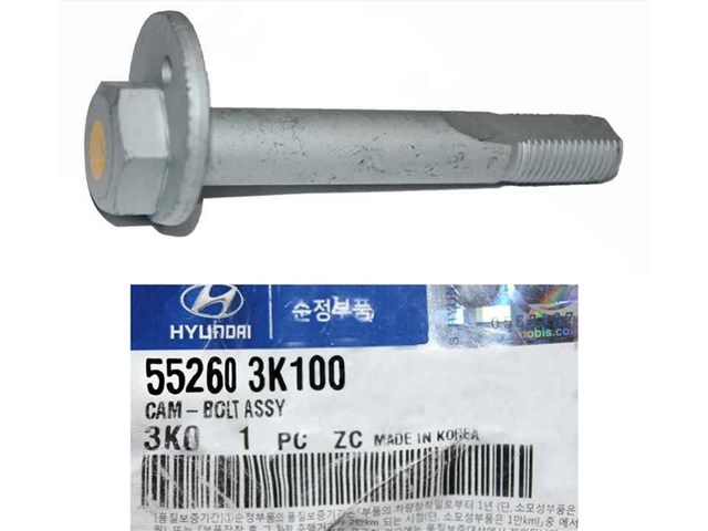 552603K100 Hyundai/Kia болт кріплення заднього нижнього важеля, внутрішній