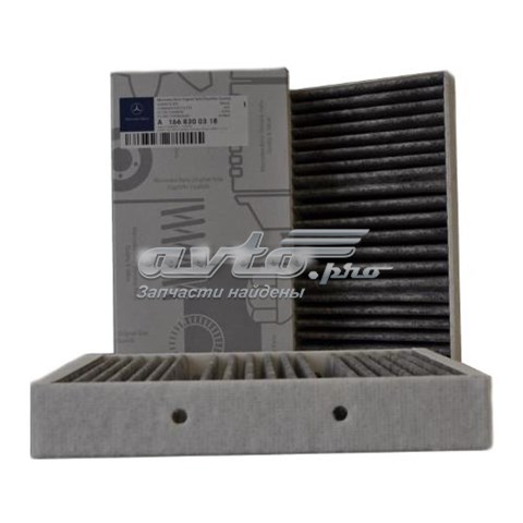 A1668300318 Mercedes фільтр пиловий