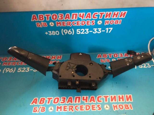 A0015404645 Mercedes перемикач підрульовий, в зборі (Без зад.
