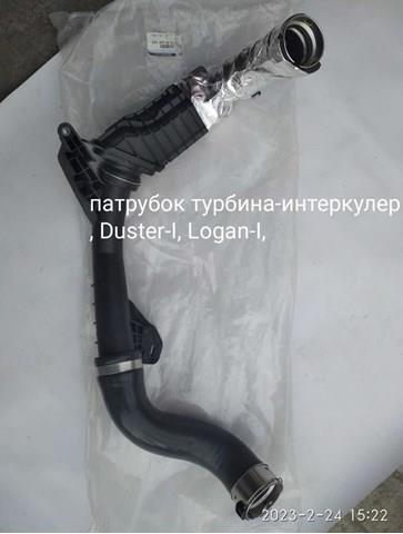 144604018R Renault (RVI) шланг/патрубок інтеркулера, правий