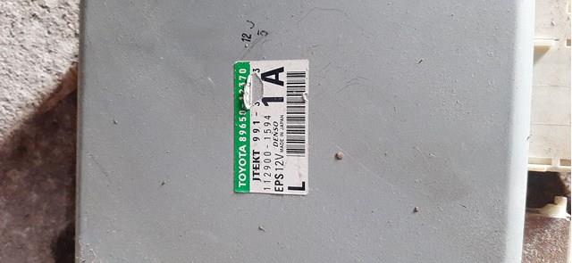 8965012370 Toyota блок управління електропідсилювача керма (Пакет для
