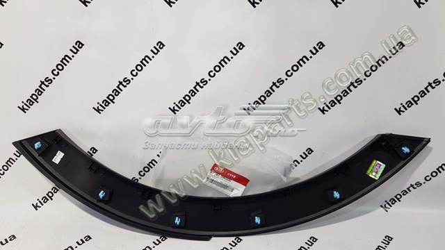 877413W000 Hyundai/Kia розширювач заднього крила, лівий - купити онлайн ...
