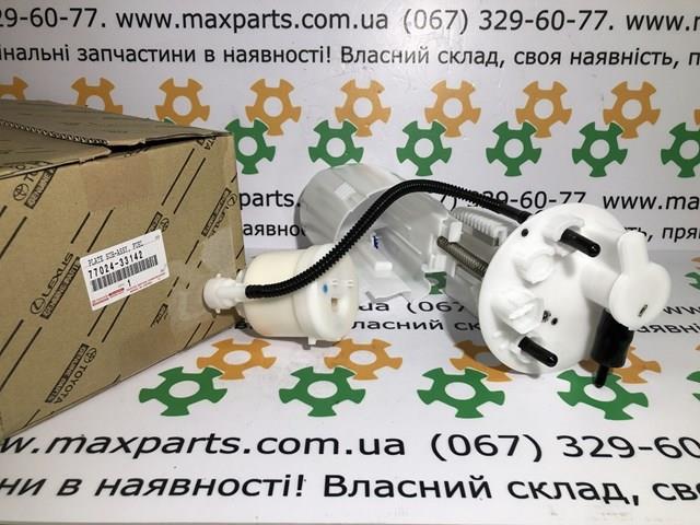 7702433140 Toyota автозапчастина - купити онлайн в Україні