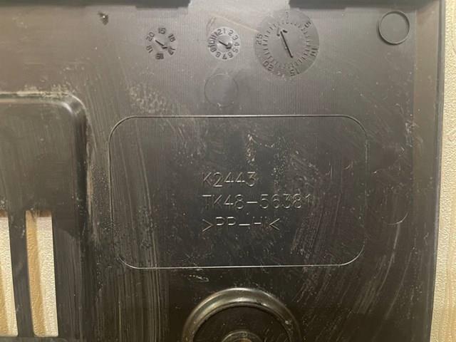 KB8A50717D Mazda накладка верхня передньої панелі/супорту радіатора