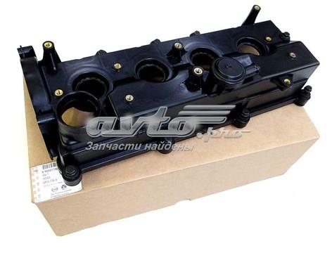 5607251 General Motors клапанная крышка головки блока цилиндров