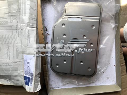 2212770195 Mercedes фільтр автоматичної коробки перемикання передач