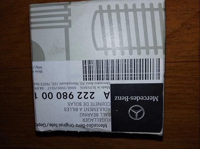 A2229800015 Mercedes підвісний підшипник передньої піввісі - купити ...