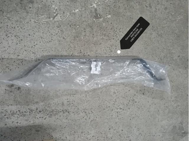 Купити кронштейн баку паливного для KIA Ceed (ED) в Україні