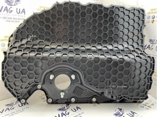 06K103600AA VAG піддон масляний картера двигуна, нижня частина - купити ...