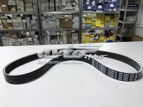 11287618848 BMW ремінь приводний, агрегатів