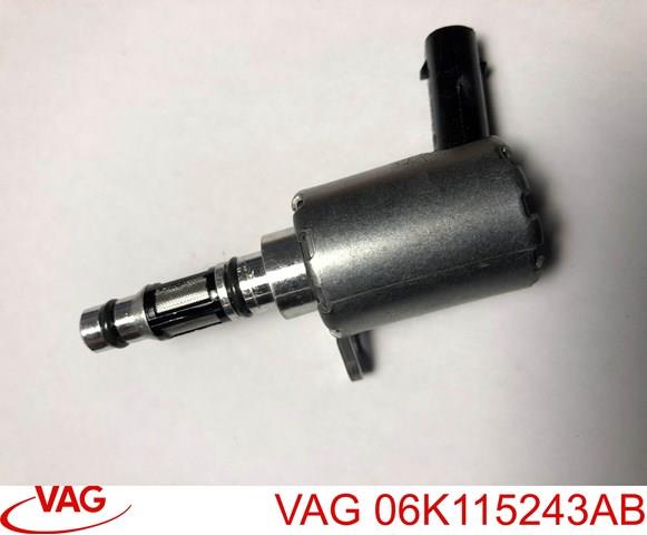 06K115243AB VAG клапан регулювання тиску масла - купити онлайн в Україні