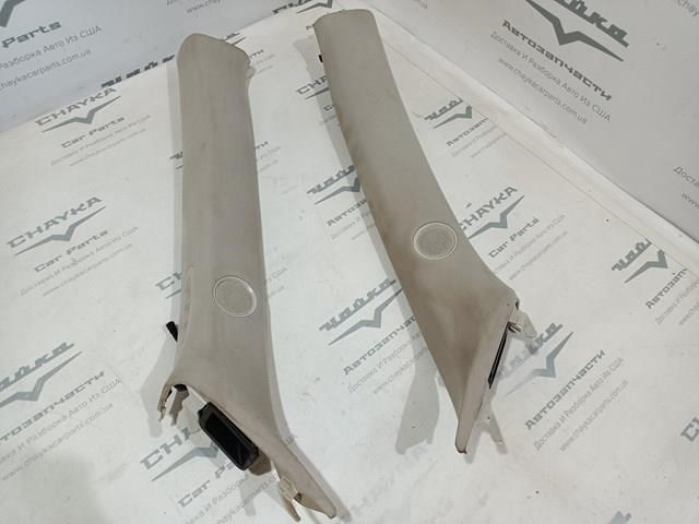 KB8E68170E06 Mazda автозапчастина - купити онлайн в Україні