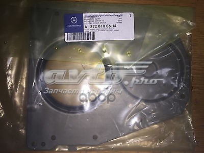 A2720100614 Mercedes сальник коленвала двигуна, задній
