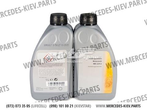 A0009898301 Mercedes масло рухове