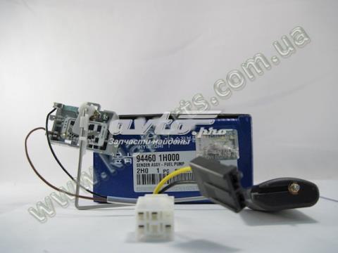 944601H000 Hyundai/Kia датчик рівня палива в баку