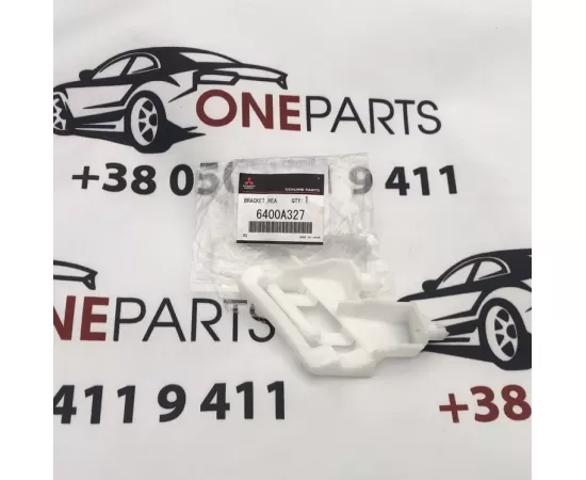 6400A327 Mitsubishi автозапчастина - купити онлайн в Україні