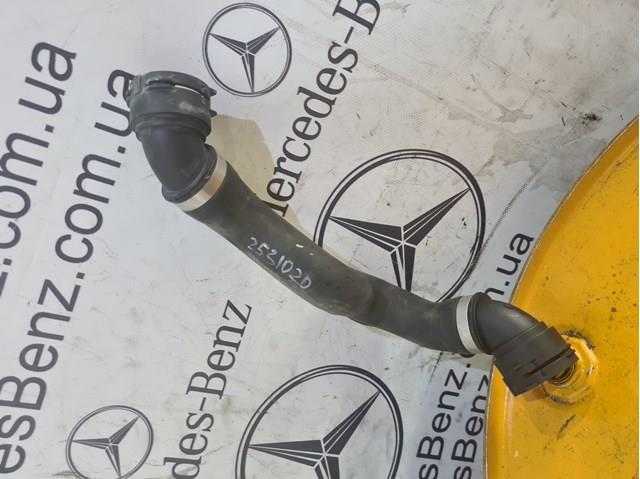 A2535019782 Mercedes автозапчастина - купити онлайн в Україні