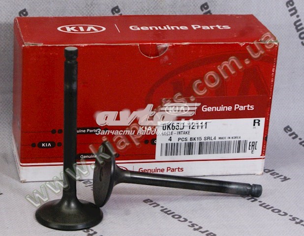 0K65D12111 Hyundai/Kia клапан впускний