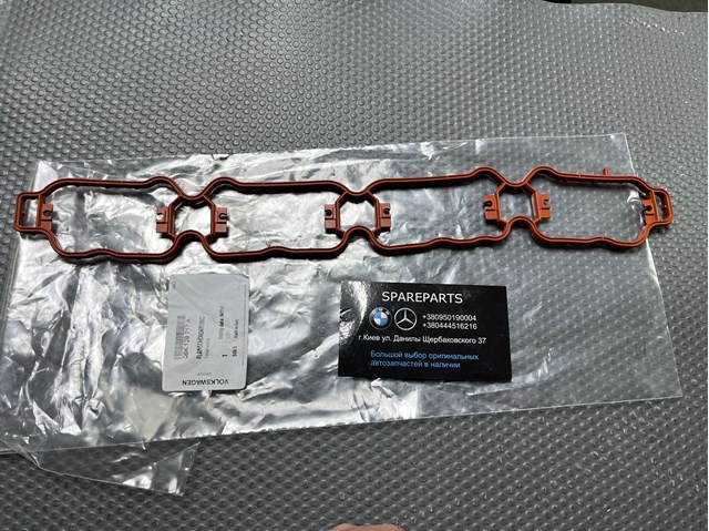 06K129717A VAG прокладка впускного колектора