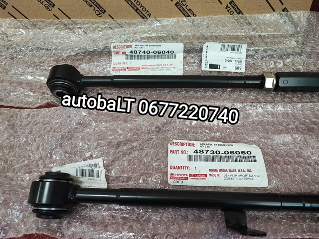 4874006040 Toyota тяга поперечна задньої підвіски - купити онлайн в Україні