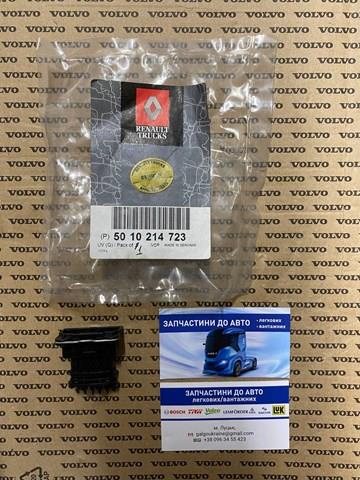 5010214723 Renault (RVI) автозапчастина - купити онлайн в Україні