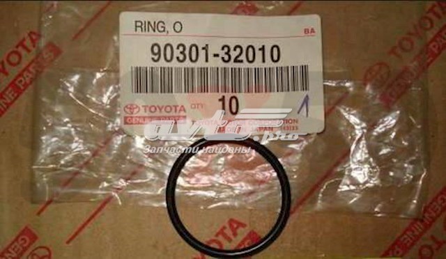 9030132010 Toyota кільце гумове