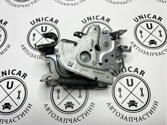 51237468348 BMW замок капота, правий - купити онлайн в Україні